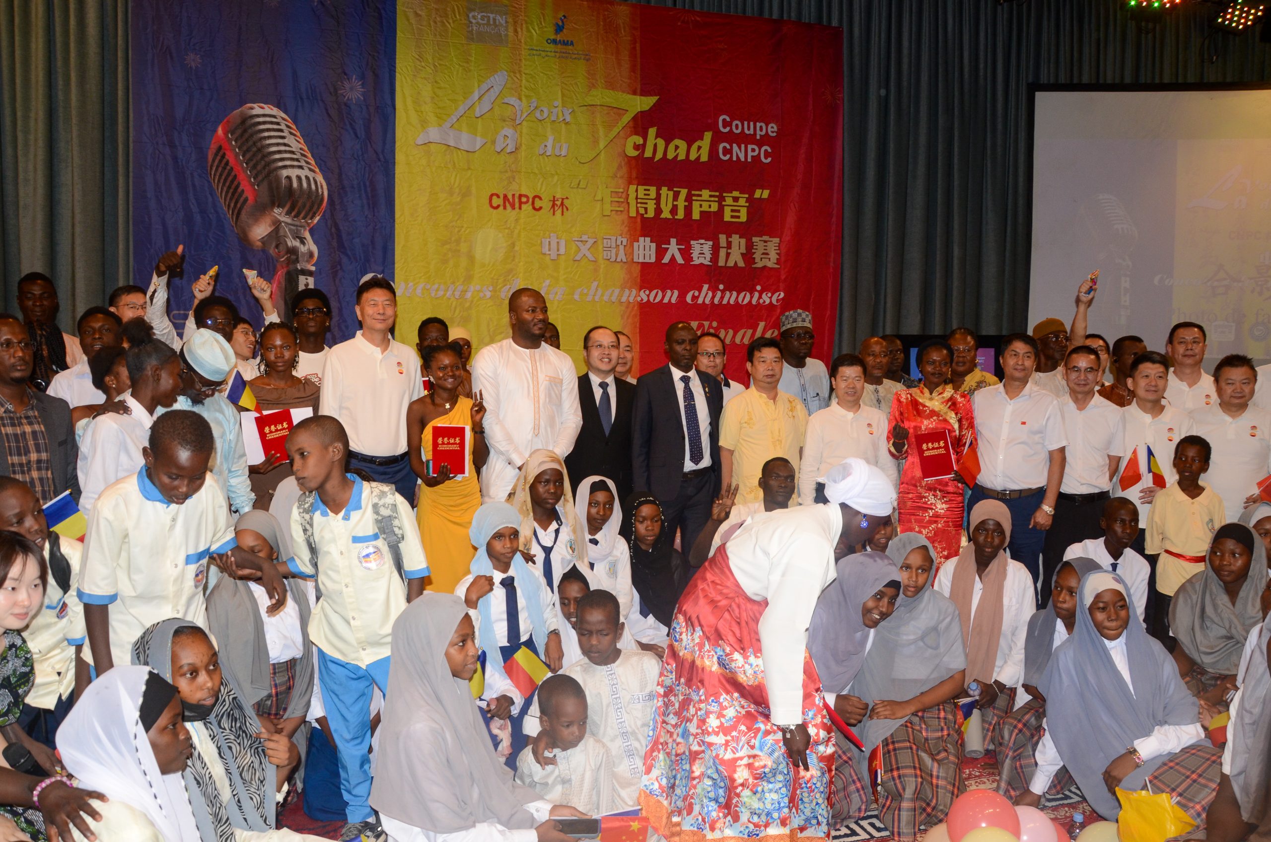 La Voix du Tchad : une célébration de l’amitié sino-tchadienne à ...